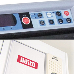 株式会社ダイト