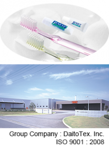 Quality Control | Daito corporation